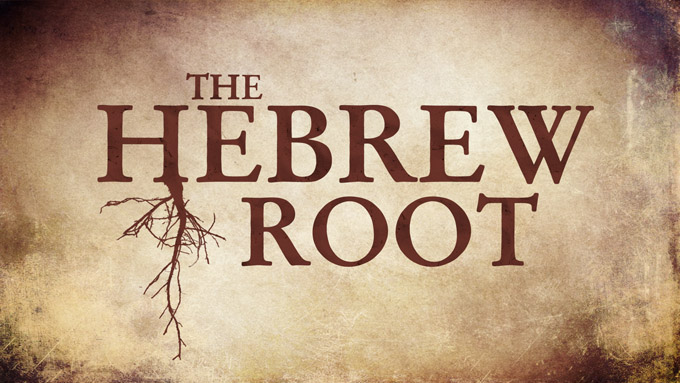 THE HEBREW ROOT OF WORSHIP